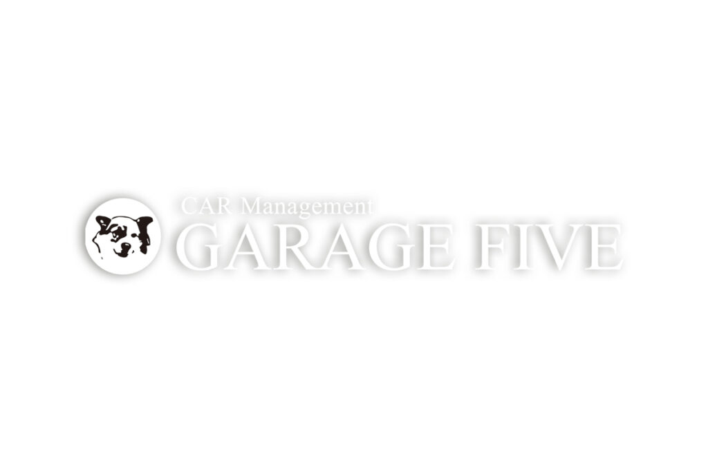 GARAGE FIVE様看板制作株式会社DIANT
