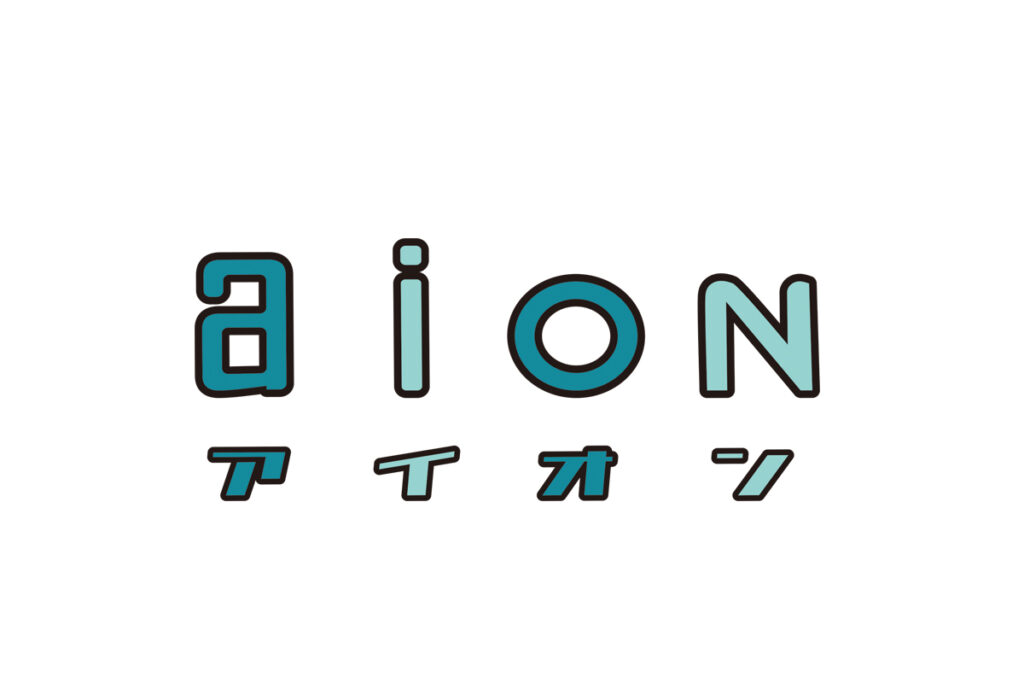 aionロゴ制作 | 株式会社DIANT